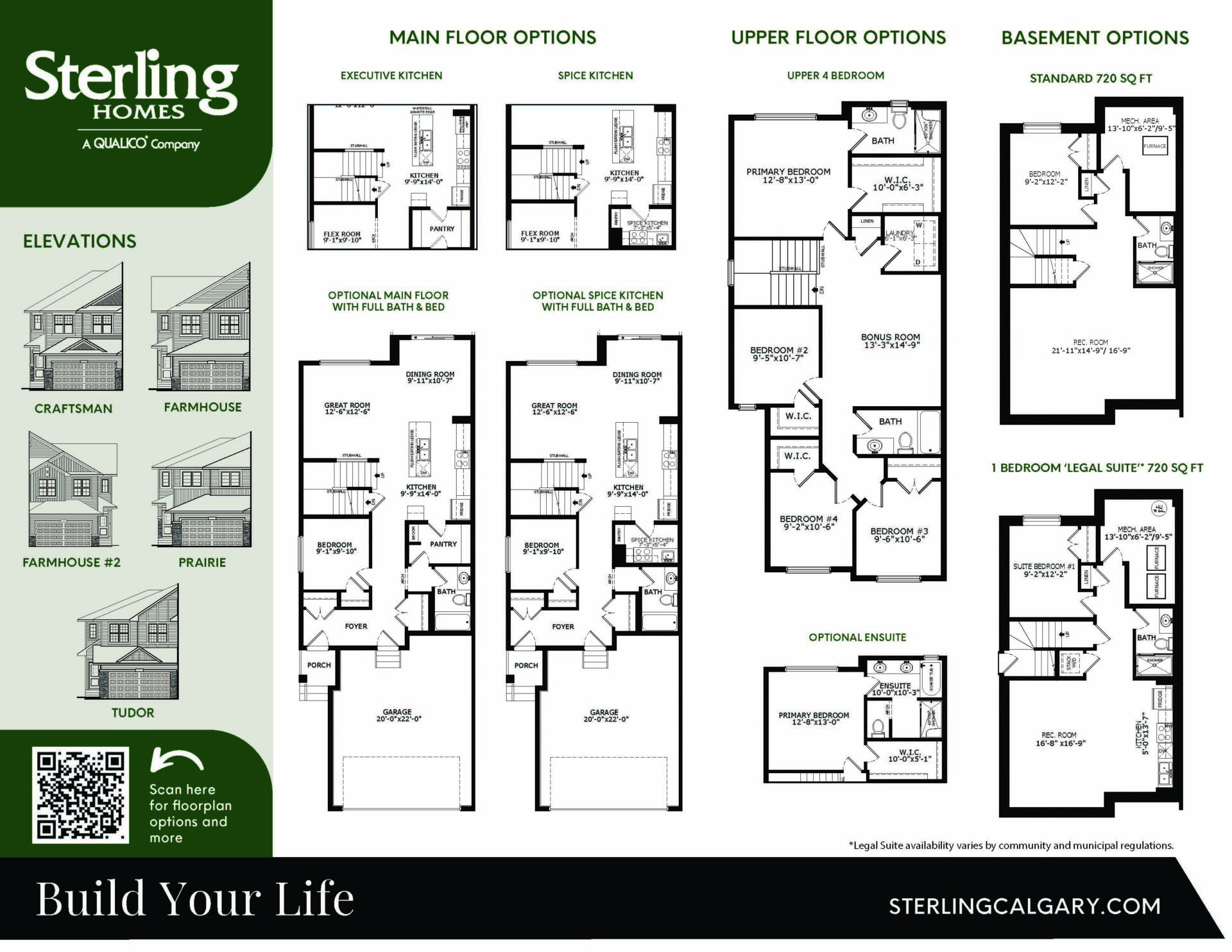 Home Model - Caspian 2 - Sterling Homes Group